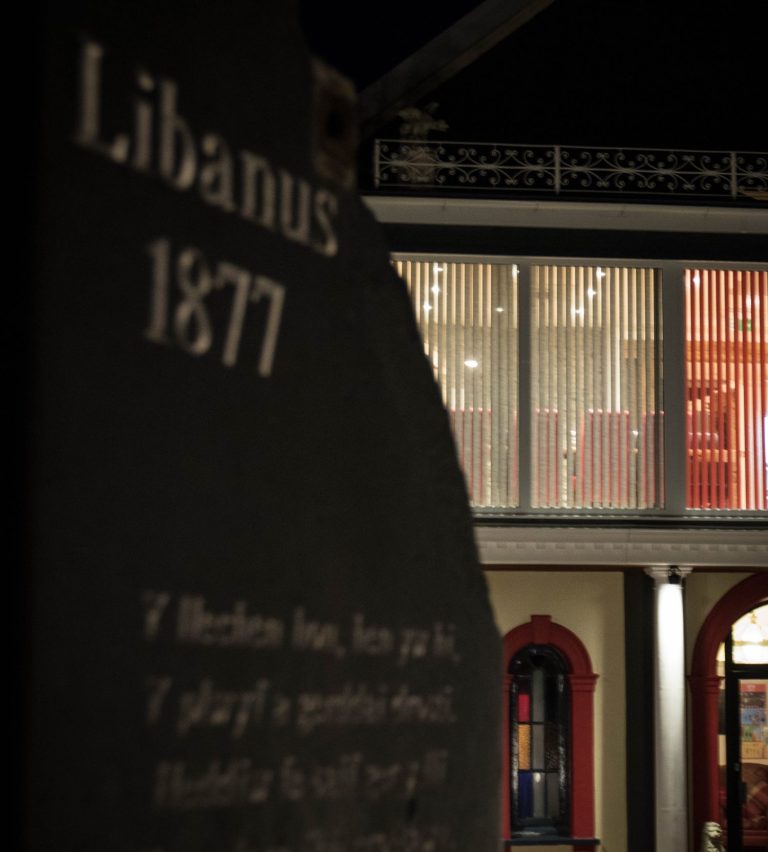 Libanus 1877 – Boutique restaurant & cinema showing blockbuster movies ...